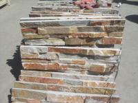 China Beige Quartzite Natural Stone Veneer Rough Surface Stacked Stone 600x150mm Wall Cladding for sale