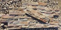 China Yellow Quartzite Natural Stone Veneer Panel Rough Surface 600x150mm Wall Cladding for sale
