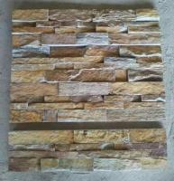 China Rustic Multicolor Quartzite Culture Stone Panel 600x150mm Outdoor Wall Cladding for sale
