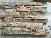 China Rustic Multicolor Quartzite Culture Stone Panel 600x150mm Outdoor Wall Cladding for sale