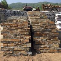 China Rustic Multicolor Quartzite Culture Stone Panel 600x150mm Outdoor Wall Cladding for sale