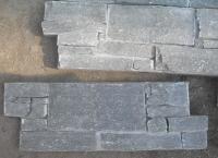 China Pure Grey Slate Culture Stone 600x150mm Natural Z Stone Cladding for Wall Covering for sale