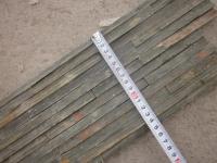 China Dark Brown Slate Ledgestone Thin Stone Veneer 600x150mm Natural Split Wall Covering for sale
