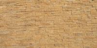 China Yellow Granite Ledgestone Natural Culture Stone Z Stone Cladding 600x150mm Outdoor Wall Panel for sale