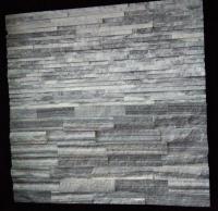 China Cloudy Grey Quartzite Culture Stone Rough Face Panel 600x150mm Outdoor Real Stone Cladding for sale