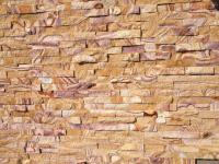 China Yellow Wooden Sandstone Culture Stone Outdoor Z Cladding Wall Decor Thin Stone Veneer 600x150mm for sale