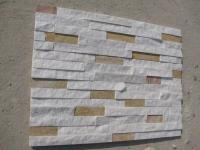 China White Quartzite Yellow Sandstone Ledgestone 600x150mm Culture Stone Veneer Outdoor Cladding for sale