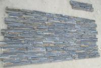 China Slim Strip Rusty Slate Ledgestone 30-50mm Cemented Culture Stone Real Stacked Stone for Wall for sale