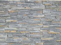 China Slim Strip Rusty Slate Ledgestone 30-50mm Cemented Culture Stone Real Stacked Stone for Wall for sale