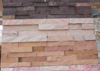 China Purple Sandstone Thin Stone Veneer 600x150mm Natural Stacked Stone Cladding for Outdoor Wall for sale