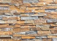 China Rustic Multicolor Quartzite Culture Stone Panel 600x150mm Outdoor Wall Cladding for sale