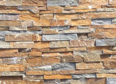 China Rustic Multicolor Quartzite Culture Stone Panel 600x150mm Outdoor Wall Cladding for sale