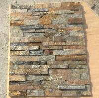 China Rustic Quartzite Stacked Stone Veneer 600x150mm Natural Wall Cladding for Outdoor Use for sale