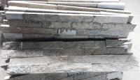 China Pink Quartzite Natural Stone Cladding Panel 600x150mm Outdoor Wall Veneer for sale