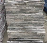 China Pink Quartzite Thin Stone Veneer Natural Split Ledgestone 600x150mm for Indoor Outdoor Wall Cladding for sale