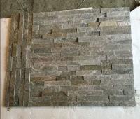 China Pink Quartzite Thin Stone Veneer Natural Split Ledgestone 600x150mm for Indoor Outdoor Wall Cladding for sale