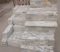 China Oyster Mushroom Face Slate Ledgestone 600x150mm Natural Stone Veneer for Indoor Outdoor Wall for sale
