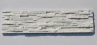 China Snow White Quartzite Waterfall Shape Stone Cladding 600x150mm Outdoor Wall Panel for sale