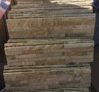 China Yellow Wooden Sandstone Z Stone Panel 600x150mm Natural Split Thin Stone Veneer for Outdoor Wall Cladding for sale