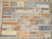 China Rusty Split Face Slate Stacked Stone Beveled Edges Multicolor Culture Stone 600x150mm Outdoor Ledger Panels for sale