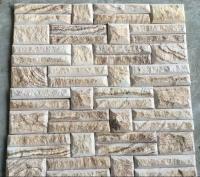China Wooden Sandstone Beveled Edges Stacked Stone Wall Panel 600x150mm Natural Split Veneer for sale