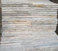China Oyster Mountain Face Slate Stacked Stone Panel 600x150mm Outdoor Wall Cladding for sale