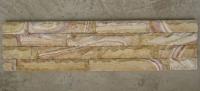 China Yellow Sandstone Mushroom Face Stacked Stone Panel 600x150mm Outdoor Wall Cladding for sale