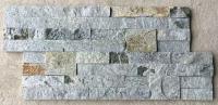 China Colorful Forest Quartzite Ledgestone Natural Stacked Stone Veneer 600x150mm Thin Stone Cladding for sale