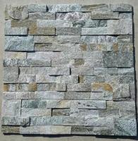 China Colorful Forest Quartzite Ledgestone Natural Stacked Stone Veneer 600x150mm Thin Stone Cladding for sale