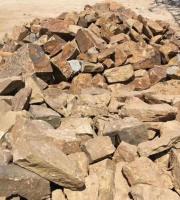 China Multicolor Slate Retaining Wall Stone 30-50cm Natural Rustic Flagstone for Landscaping for sale