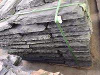 China Black Slate Wall Cap Stone 55x55x4-5cm Natural Outdoor Retaining Wall Tops for sale