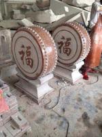 China G562 Maple Leaf Red Granite Packing Stones 305x305mm Capao Bonito Granite Curb Stone for sale