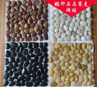 China Red Pebble Mosaic on Mesh 30x30cm Polished River Stone Sheet for Landscaping for sale
