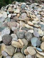 China Natural Multicolor Pebble Wall Stones 10-25cm for Indoor Outdoor Decoration for sale