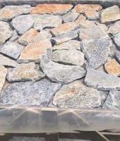 China Yellow Quartzite Random Flagstone 2.5-3.5cm Tumbled Crazy Stone for Patio Flooring for sale