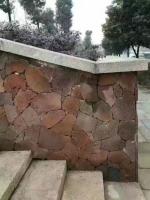 China Red Brown Lava Stone Random Flagstones 2.5-3.5cm Thickness for Wall Floor Decoration for sale