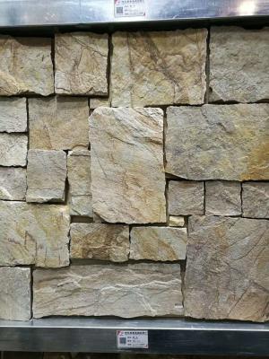 China New Yellow Slate Wall Tiles 2.5-3.5cm Thickness for Indoor Outdoor Cladding for sale