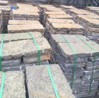China New Yellow Slate Stepping Stones 60x30x3cm Natural Surface Split Edge Pavers for Garden Walkway for sale