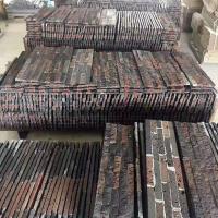 China Red Mixed Black Lava Stacked Stone Cladding 600x150mm Basalt Culture Stone Veneer for sale