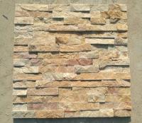 China Ivory Limestone Culture Stone 600x150mm Cream Yellow Ledger Panels Limestone Veneer for sale