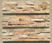 China Ivory Limestone Culture Stone 600x150mm Cream Yellow Ledger Panels Limestone Veneer for sale