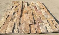 China Ivory Limestone Culture Stone 600x150mm Cream Yellow Ledger Panels Limestone Veneer for sale