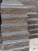 China Rust Slate Mini Culture Stone 600x150mm Multicolor Ledgestone for Wall Cladding for sale