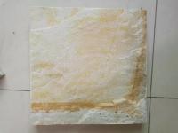 China Yellow Gold Quartzite Floor and Wall Tiles 30x60 cm Natural Stone for sale