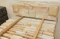 China Yellow Wooden Sandstone Cladding Natural Split Stone Wall Panels 600x150mm for sale