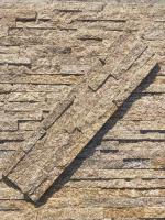 China Tiger Skin Yellow Granite Ledgestone Natural Stacked Stone Veneer 600x150x15-25mm Wall Cladding for sale