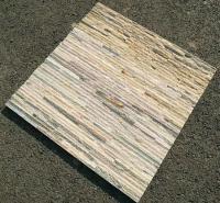 China Yellow Quartzite Ledgestone Culture Stone 600x150x15mm Waterfall Style Wall Veneer for sale