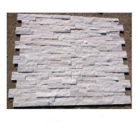 China Snow White Quartzite Stacked Stone Veneer 600x150mm Natural Split Wall Cladding for sale