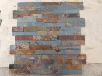 China Rusty Slate Multicolor Culture Stone Thin Veneer 10x40cm Natural Split Face Ledgestone for sale