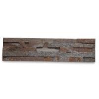 China Rustic Quartzite Ledgestone Natural Culture Stone Veneer 600x150x15-25mm Wall Cladding for sale